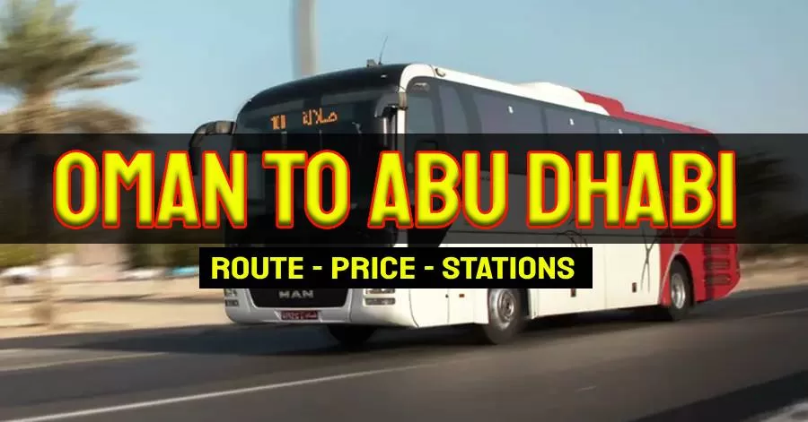 Oman to UAE Bus Service | Mwasalat Announces Resumption of Bus Services ...